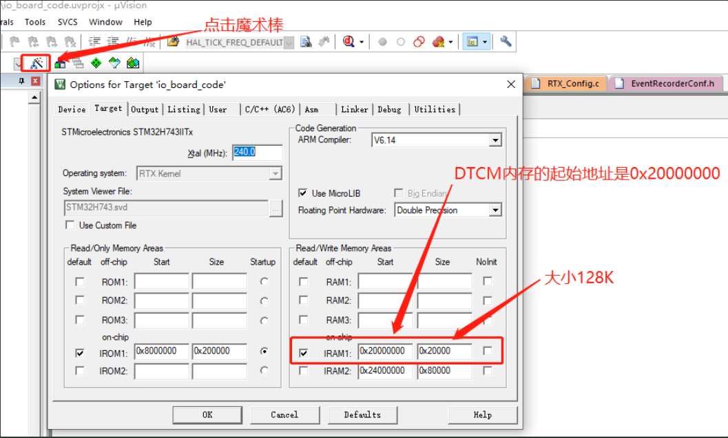 RTX5 | 配置文件RTX_Config.h（一）_kernel tick frequency-CSDN博客