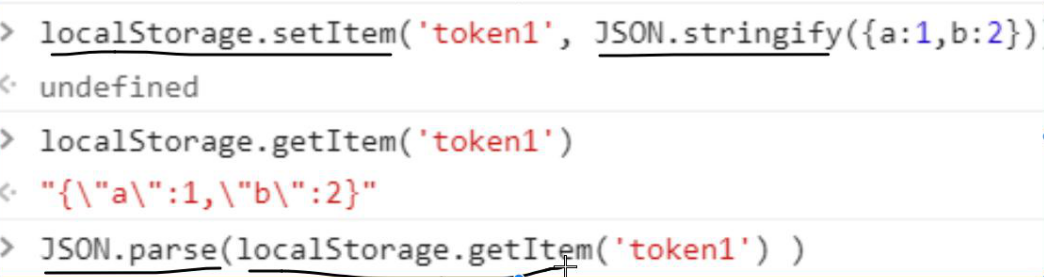 Token持久化 Csdn博客 