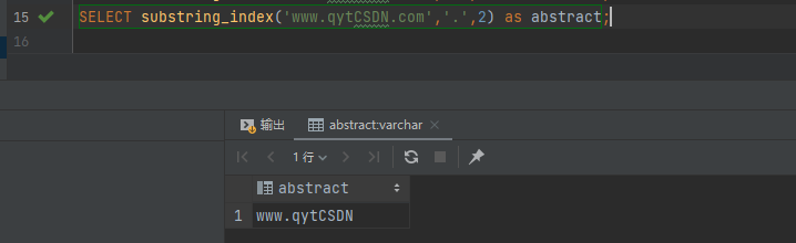 MySQL入门（7）—— 基于datagrip的SQL函数_datagrip 创建函数-CSDN博客