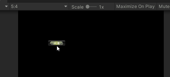 Unity(10)-OnGUI界面-CSDN博客