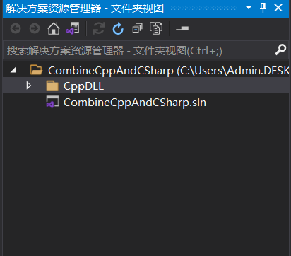 C#通过CLR Wrapper 成托管方式调用C++编写的动态链接库_clr动态库-CSDN博客