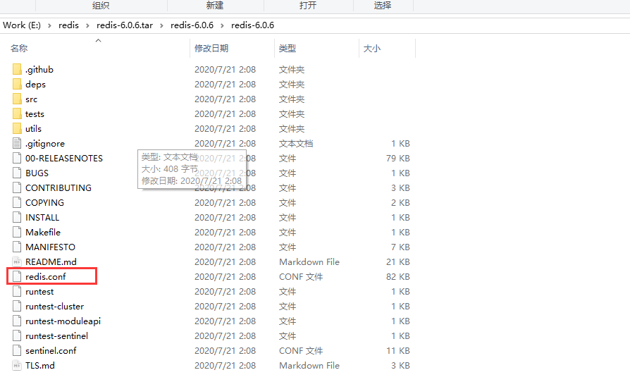阿里云ECS云服务器基于docker安装redis并且远程连接_阿里云部署redis 远程链接-CSDN博客
