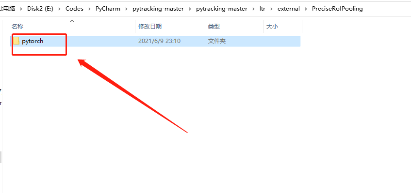 pytracking系列跟踪算法的配置（LWL, KYS, PrDiMP, DiMP and ATOM Trackers）（windows10版本）_dimp跟踪算法-CSDN博客