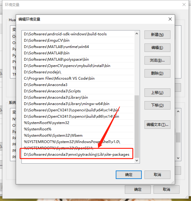 pytracking系列跟踪算法的配置（LWL, KYS, PrDiMP, DiMP and ATOM Trackers）（windows10版本）_dimp跟踪算法-CSDN博客
