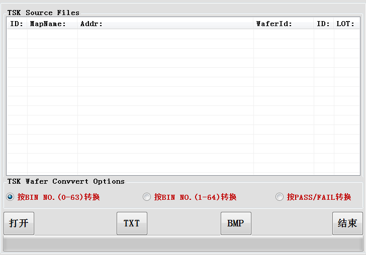 晶圆测试Map转换(TSK/TEL/PT301)_tel contorl map-CSDN博客