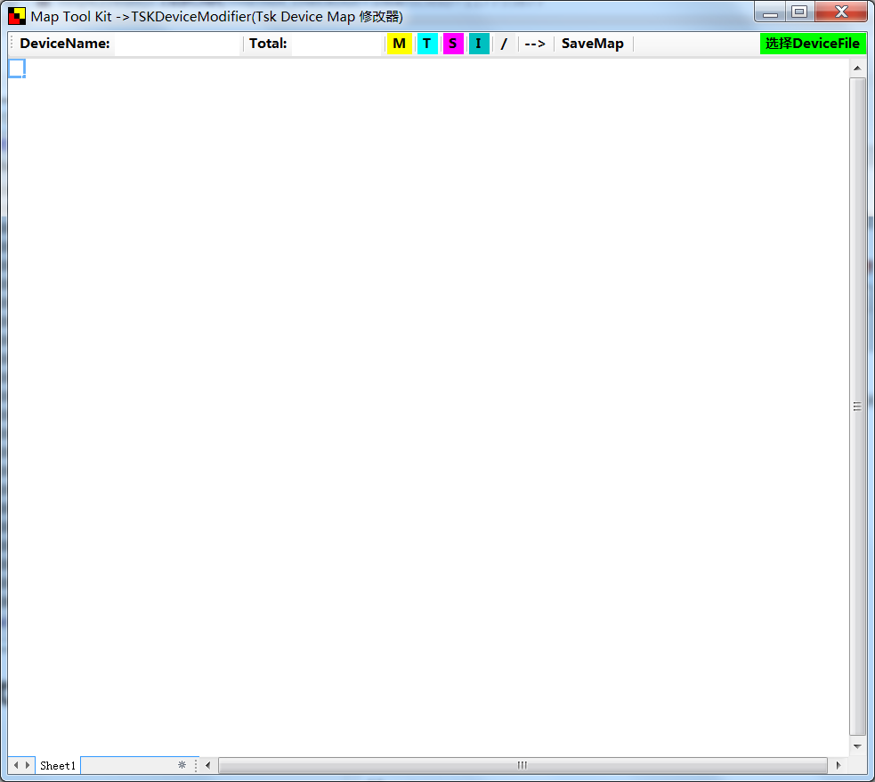晶圆测试Map转换(TSK/TEL/PT301)_tel contorl map-CSDN博客