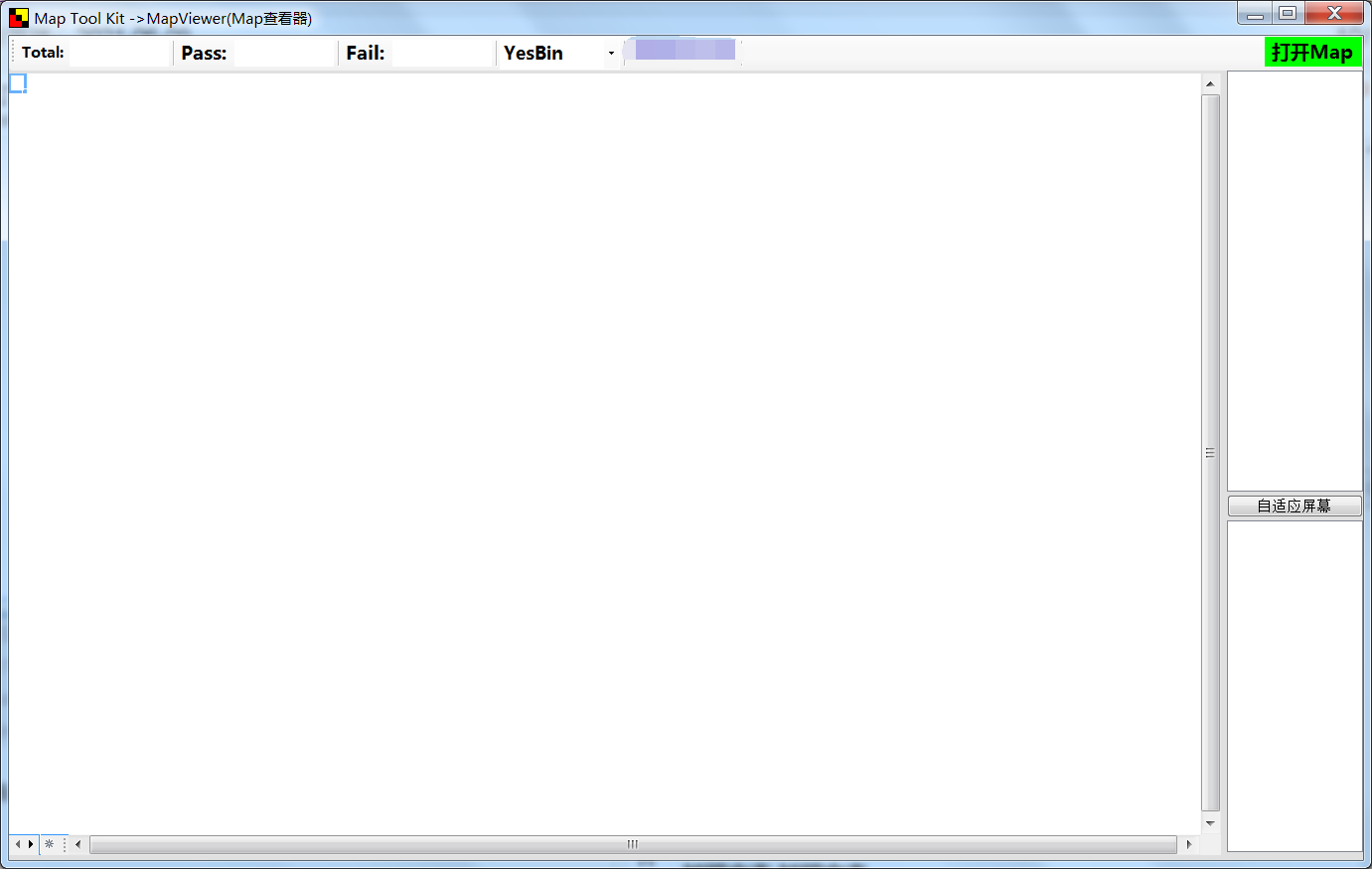 晶圆测试Map转换(TSK/TEL/PT301)_tel contorl map-CSDN博客