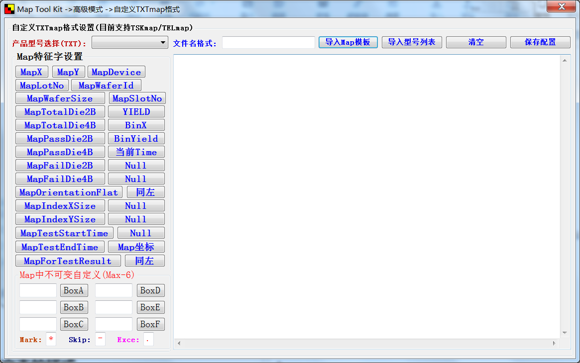 晶圆测试Map转换(TSK/TEL/PT301)_tel contorl map-CSDN博客