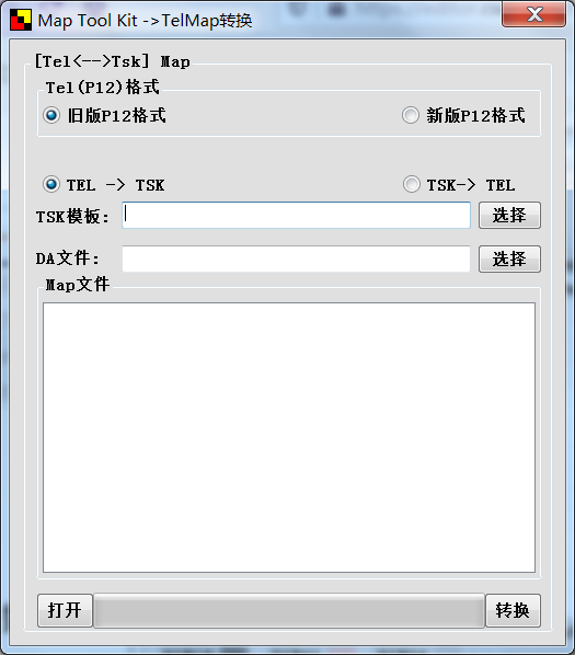晶圆测试Map转换(TSK/TEL/PT301)_tel contorl map-CSDN博客