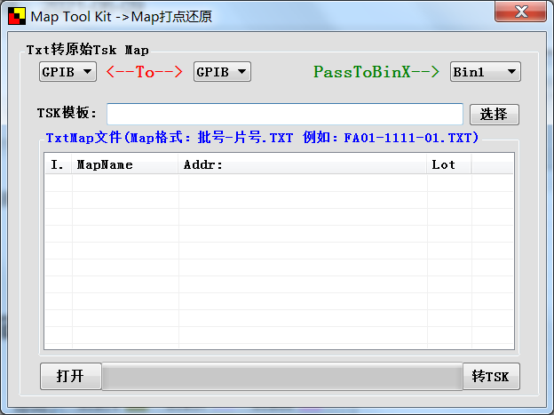 晶圆测试Map转换(TSK/TEL/PT301)_tel contorl map-CSDN博客