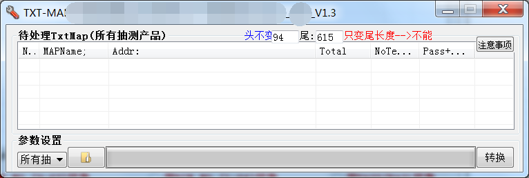 晶圆测试Map转换(TSK/TEL/PT301)_tel contorl map-CSDN博客