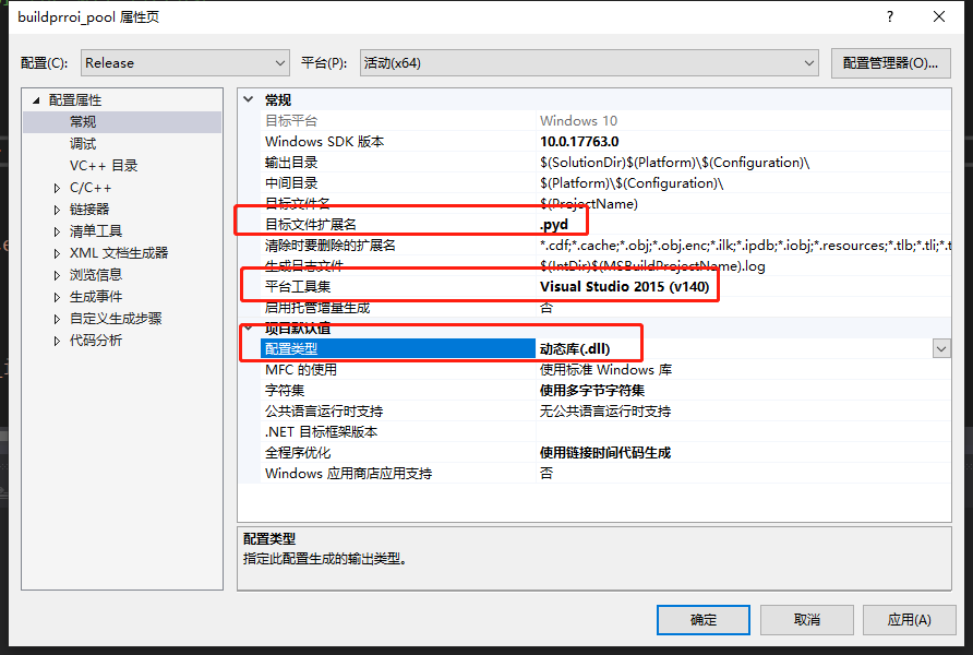 pytracking系列跟踪算法的配置（LWL, KYS, PrDiMP, DiMP and ATOM Trackers）（windows10版本）_dimp跟踪算法-CSDN博客