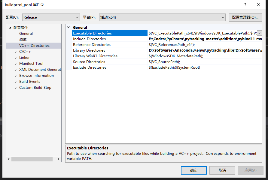 pytracking系列跟踪算法的配置（LWL, KYS, PrDiMP, DiMP and ATOM Trackers）（windows10版本）_dimp跟踪算法-CSDN博客