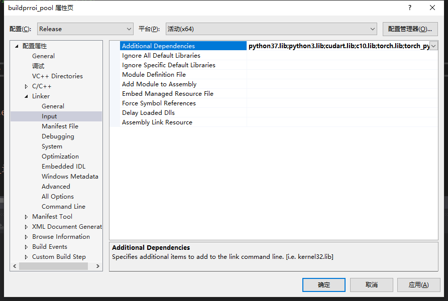 pytracking系列跟踪算法的配置（LWL, KYS, PrDiMP, DiMP and ATOM Trackers）（windows10版本）_dimp跟踪算法-CSDN博客