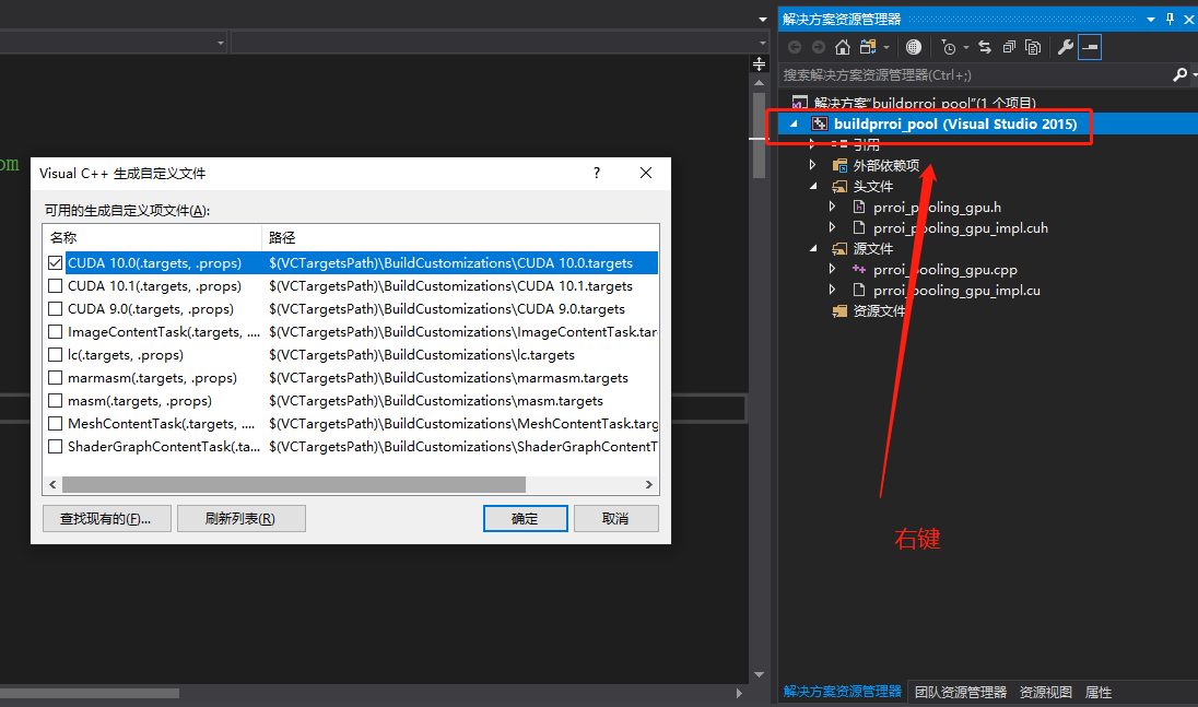 pytracking系列跟踪算法的配置（LWL, KYS, PrDiMP, DiMP and ATOM Trackers）（windows10版本）_dimp跟踪算法-CSDN博客