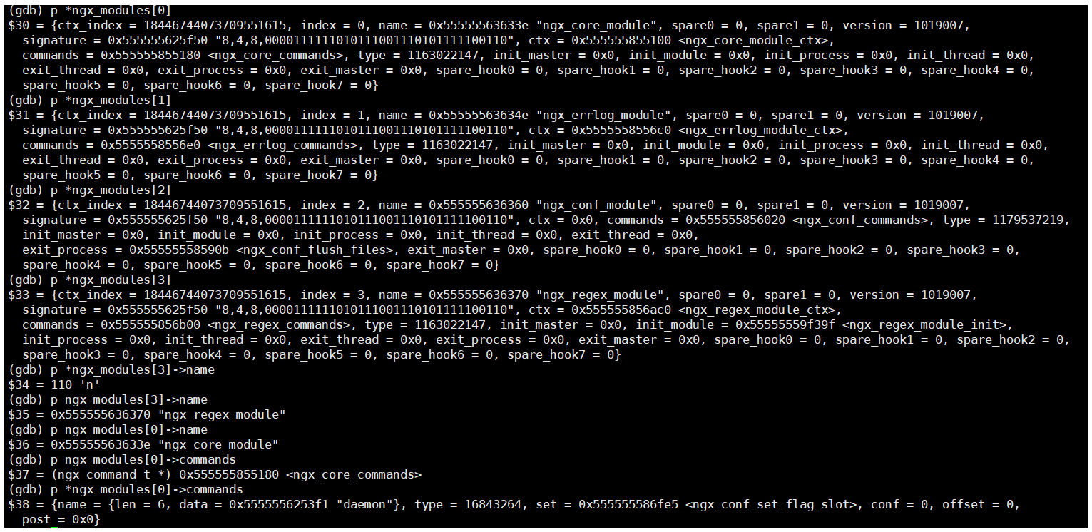 Nginx源码分析 - Event事件篇 - Event模块和配置的初始化（16）_nginx 默认 event-CSDN博客