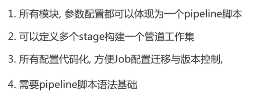 Jenkins-Pipeline_jenkins pipeline ssh-CSDN博客