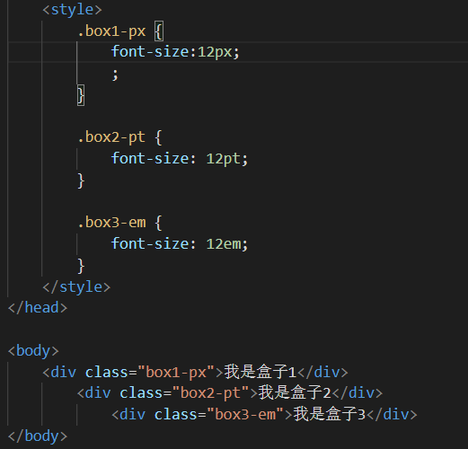 HTML px em pt长度单位（像素 相对长度 点）_html像素单位-CSDN博客