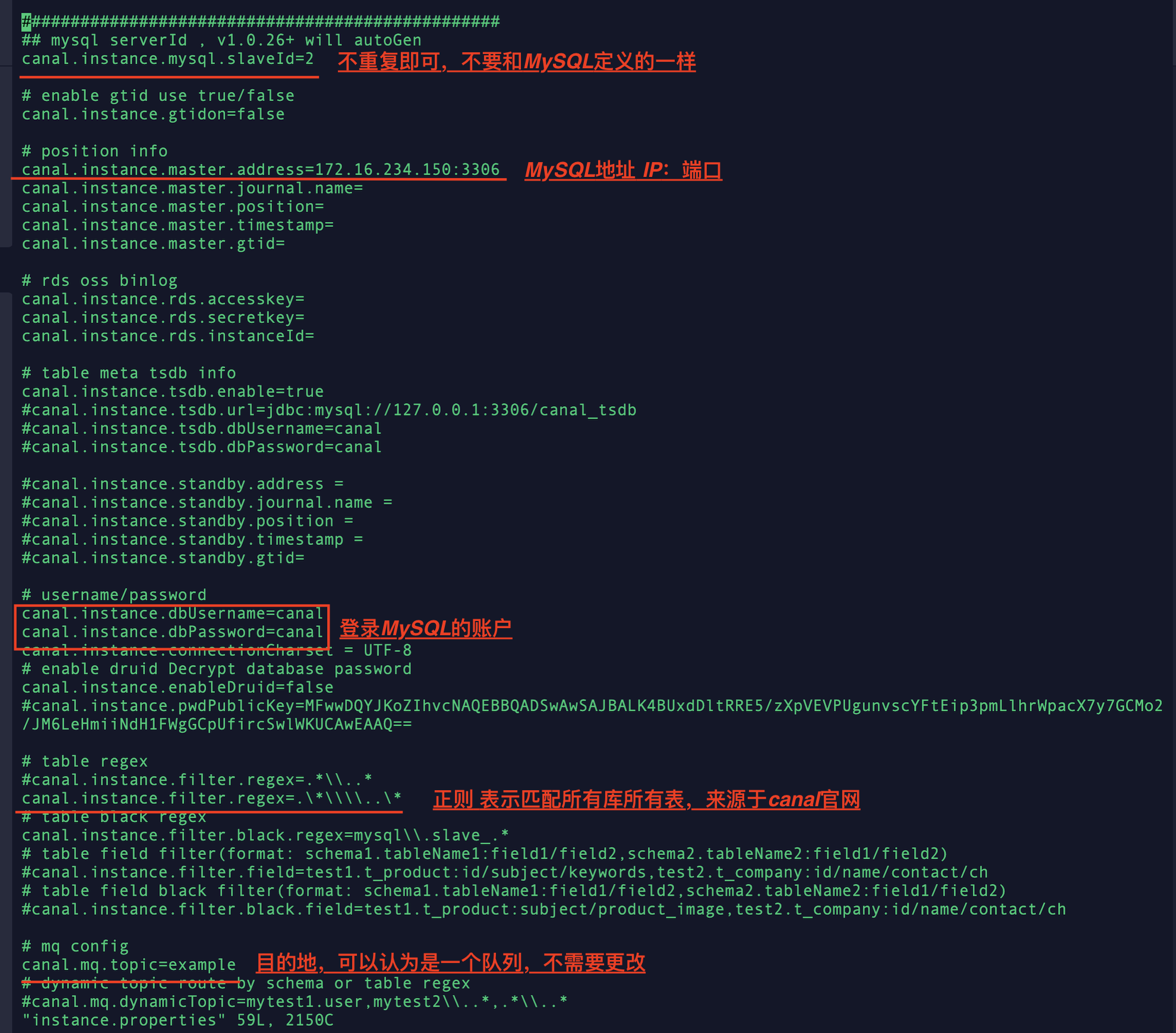 docker安装并使用阿里巴巴Canal(含安装MySQL、开启binlog、Java代码、填坑经验)_docker部署canal的v1.1.7-CSDN博客