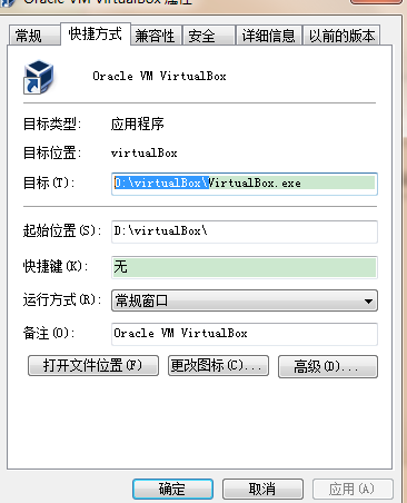 2021-06-10 Windows在VirtualBox 中用u盘引导系统重装系统_virtualbox怎么用u盘装系统-CSDN博客