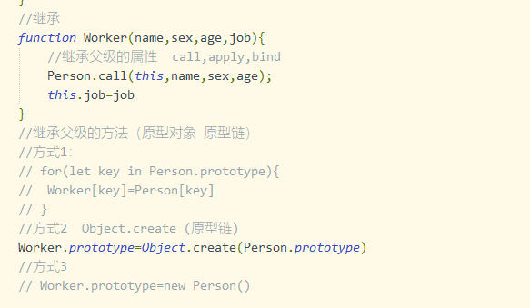Javascript（五十四）class定义构造函数 Csdn博客