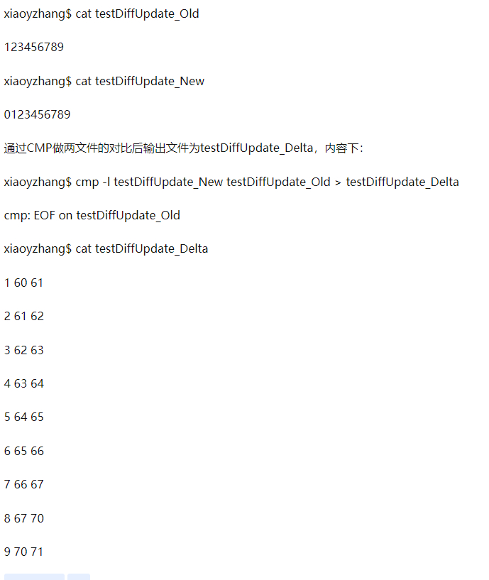 增量更新BSDiff算法溯源和原理解析_bsdiff原理-CSDN博客