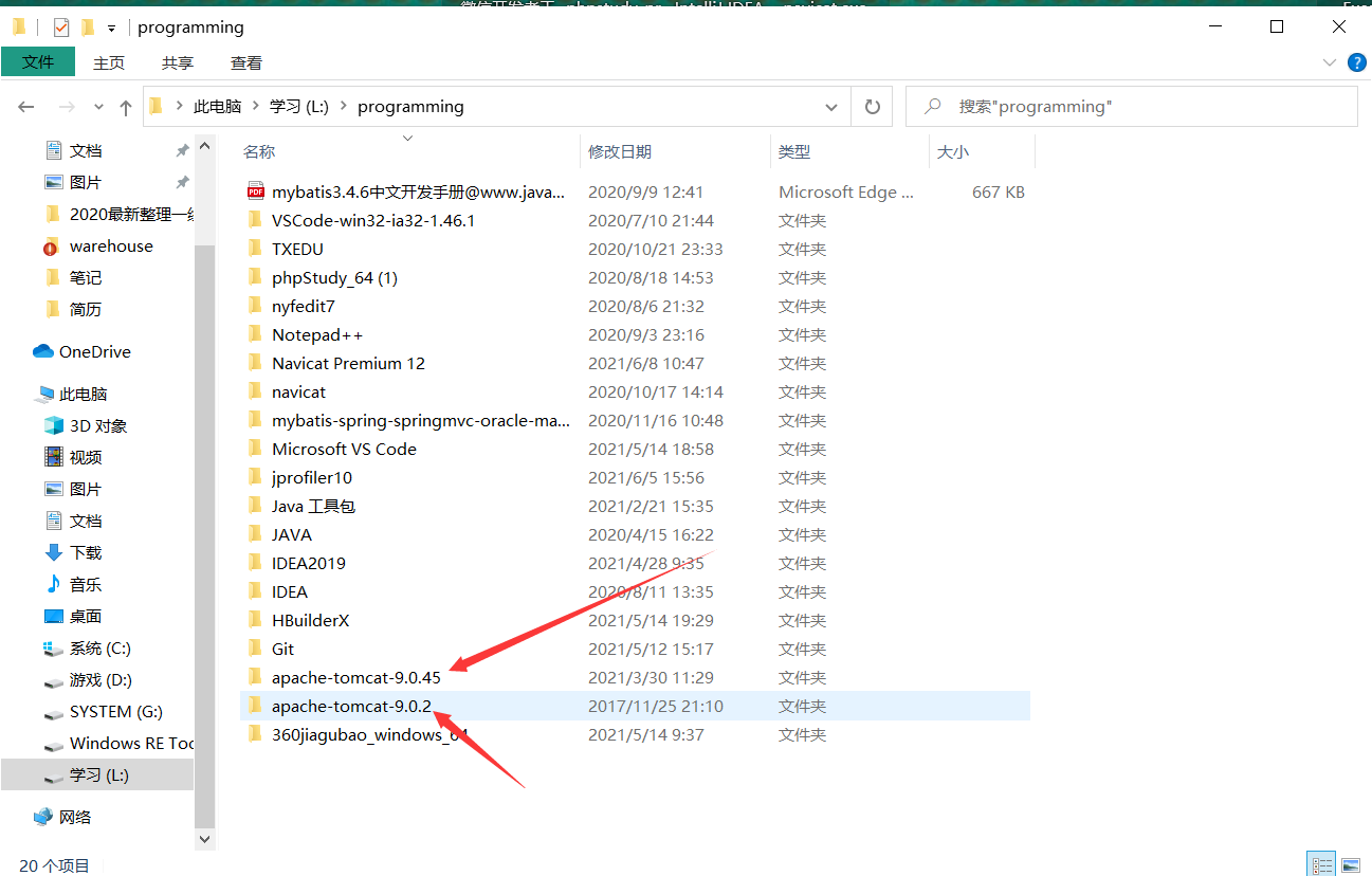 Springboot 实现异步文件上传springboot异步上传文件 Csdn博客 
