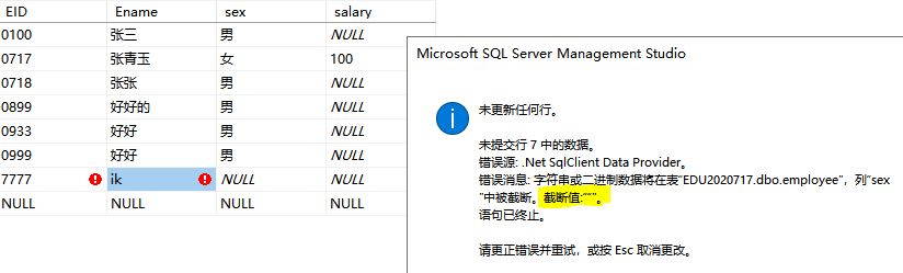 Sql Server 字符串或二进制数据将在表，列，中被截断。截断值：“““ 字段默认值设置男，性别男或女字符串或二进制数据将在表中被截断 Csdn博客 
