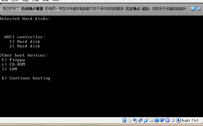 2021-06-10 Windows在VirtualBox 中用u盘引导系统重装系统_virtualbox怎么用u盘装系统-CSDN博客