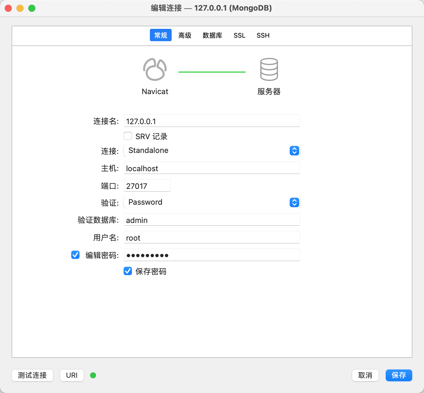 Navcat 连接 MongoDB 报错：[13][Unauthorized] command listDatabases requires authentication-CSDN博客