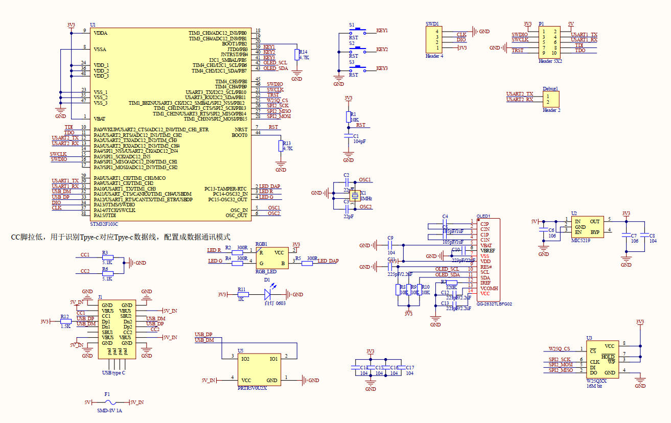 DAPLink自制在线仿真+脱机烧录器_daplink离线烧写-CSDN博客