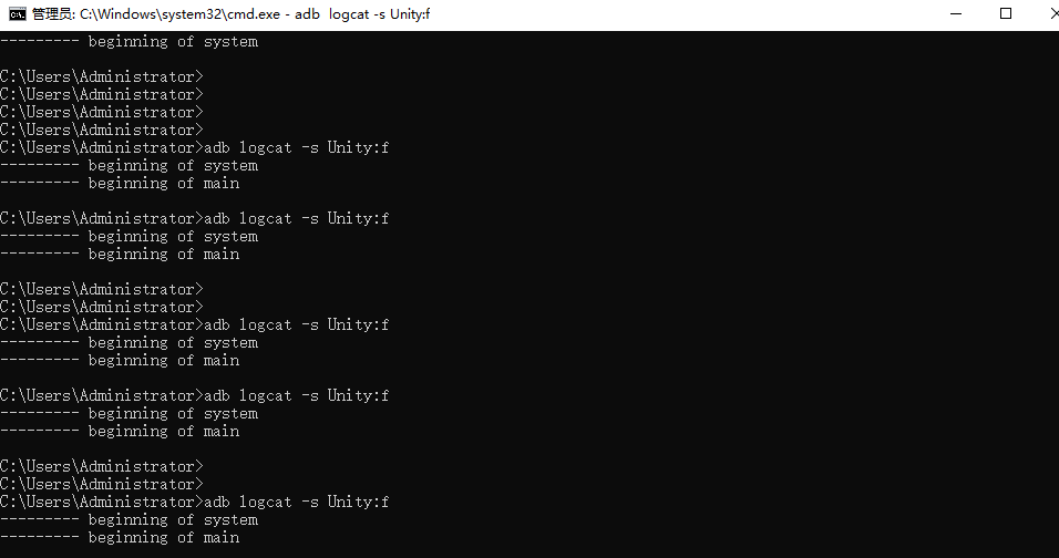 adb学习:三:Unity中输出信息能在adb中显示_unity adb-CSDN博客