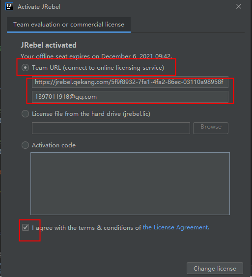 基于JRebel实现Idea热部署和XRebel的性能监控，听叔的，别再手动重启项目了_idea xrebel-CSDN博客