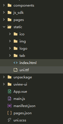 uniapp H5 修改html ico图标_uniapp web ico-CSDN博客