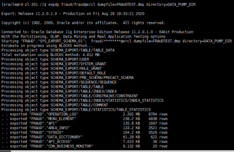 Oracle备份/迁移与还原_ude-12545: operation generated oracle error 12545 -CSDN博客