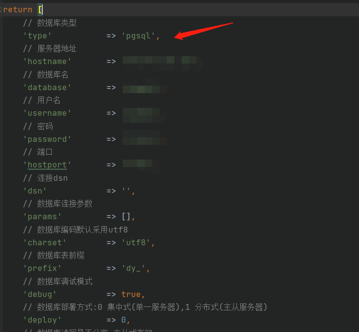 tp5支持pgsql数据库_thinkphp5.1兼容postgresql-CSDN博客