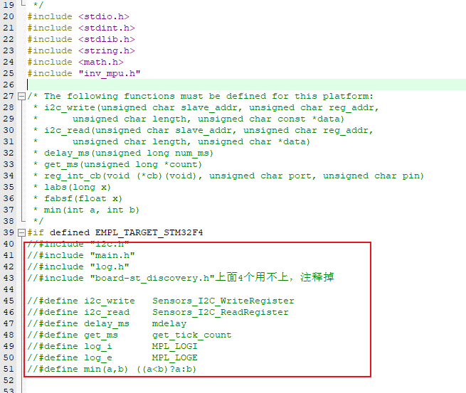 MPU9250简单快速更改MPL驱动，方便使用MPL和DMP_mpu9250dmp库下载-CSDN博客
