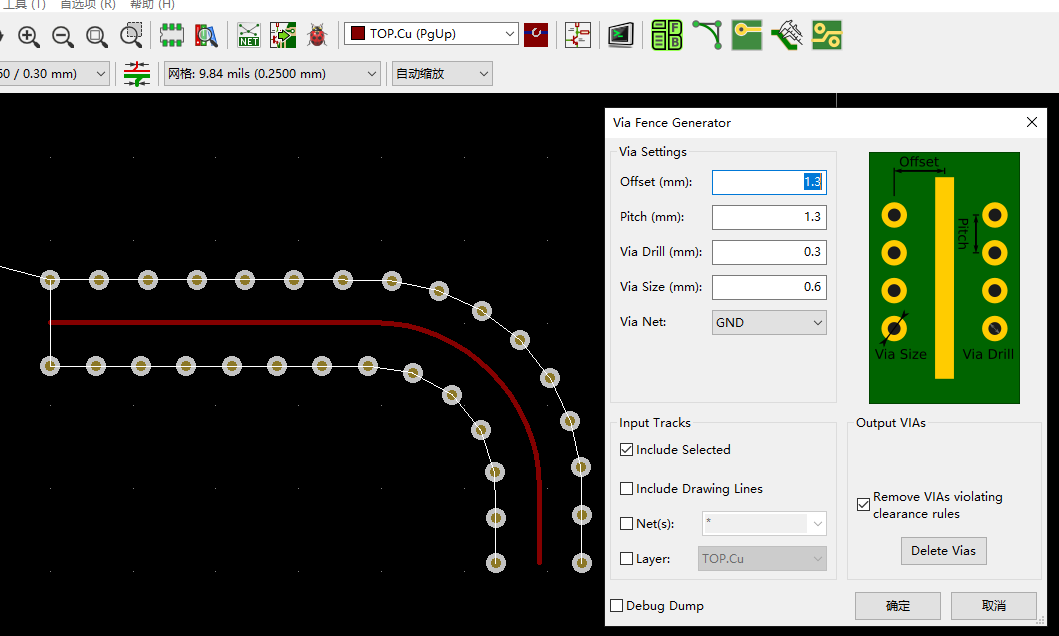 【KiCad】使用体验总结-CSDN博客