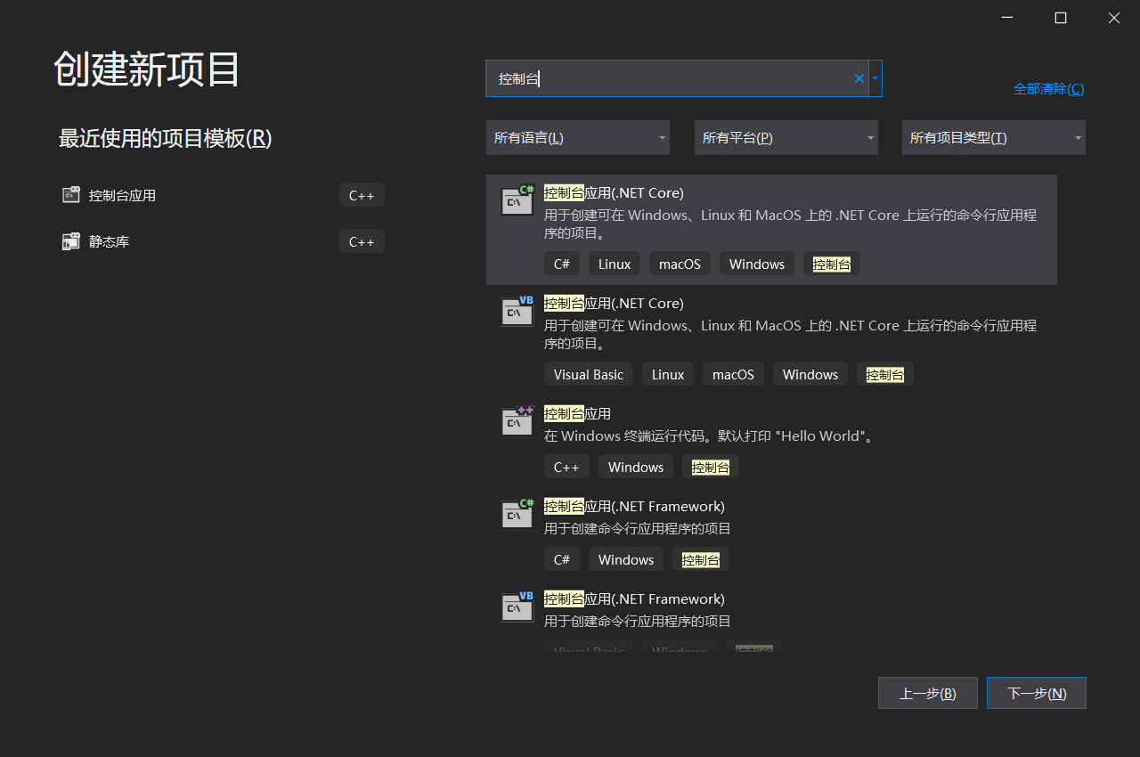 rtmpdump在VS2019下的编译和使用_librtmp源码下载-CSDN博客