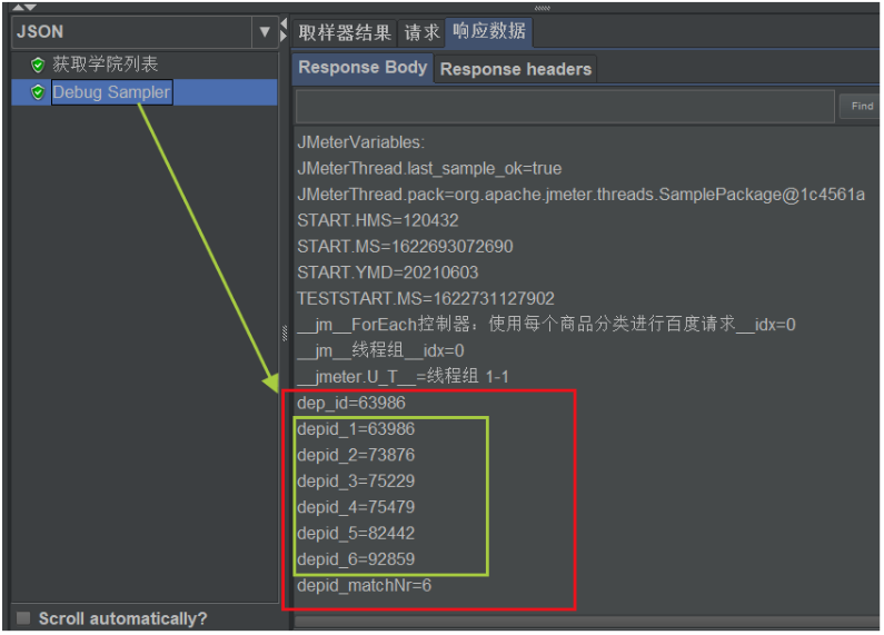 JMeter基础 — JMeter中ForEach控制器详解_jmeter foreach-CSDN博客