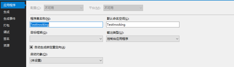 错误NETSDK1045 当前 .NET SDK 不支持将 .NET Core 2.2 设置为目标。请将 .NET Core 2.1 或更低版本设置-CSDN博客