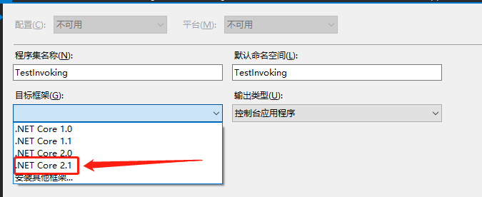 错误NETSDK1045 当前 .NET SDK 不支持将 .NET Core 2.2 设置为目标。请将 .NET Core 2.1 或更低版本设置-CSDN博客