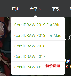 CorelDRAW文件损坏怎么办_cdr2020字体数据库损坏-CSDN博客