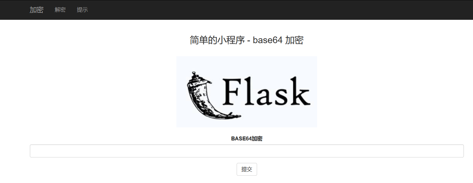 Gyctf2020 Flaskapp Csdn博客 