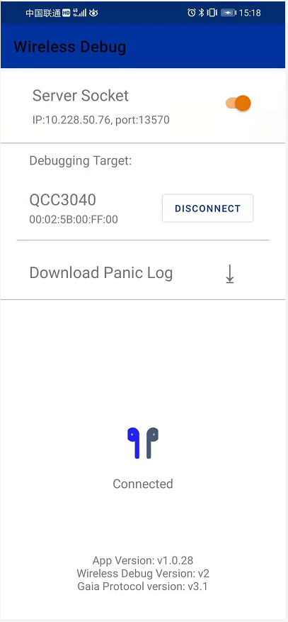 高通主动降噪无线调试_高通adk下载-CSDN博客