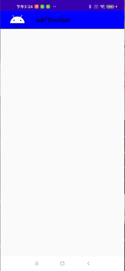 Toolbar在Android中的使用_androidx.appcompat.widget.toolbar-CSDN博客
