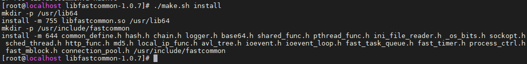 Linux安装FastDFS单机版与FastDFS集群搭建（超级详细）_fdfs tracker不配置集群会怎么样-CSDN博客