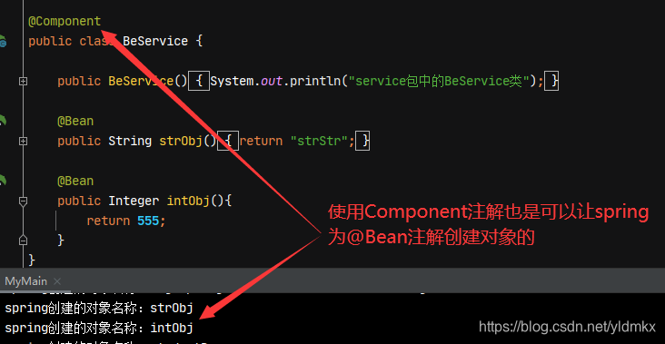 Configuration注解有什么用, Configuration和 Component注解的区别 Csdn博客