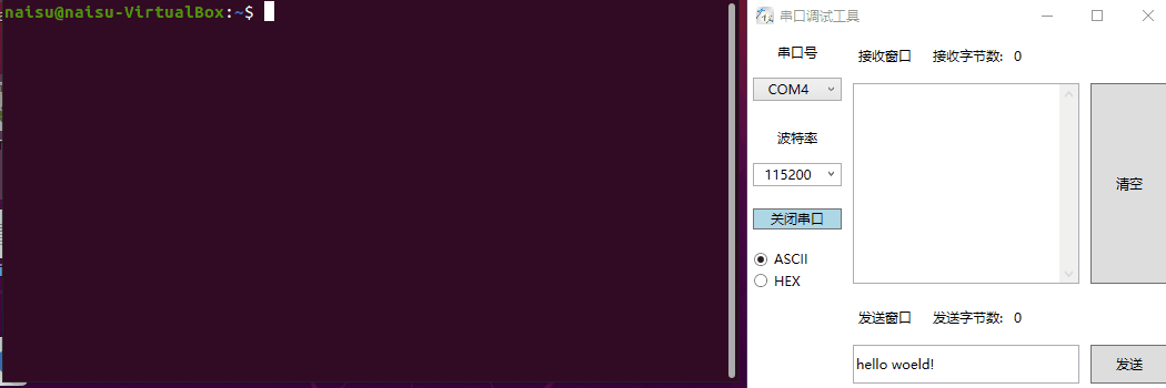 Linux笔记：串口通讯工具minicom基础使用_minicom -d-CSDN博客