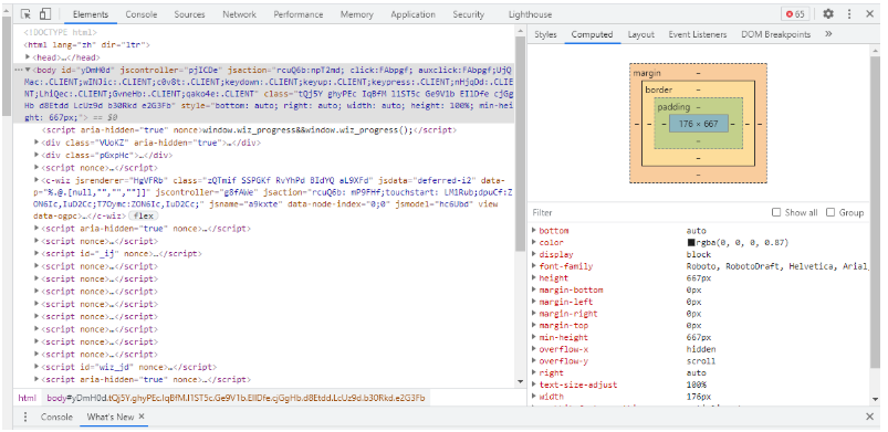 CSS学习笔记（狂神-完整版）-CSDN博客